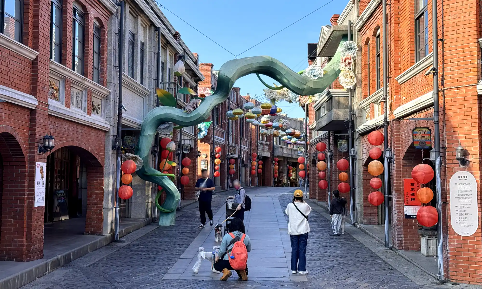 (S3) Yilan Culture, Crafts & Hot Spring Escape - Get Me To Taiwan